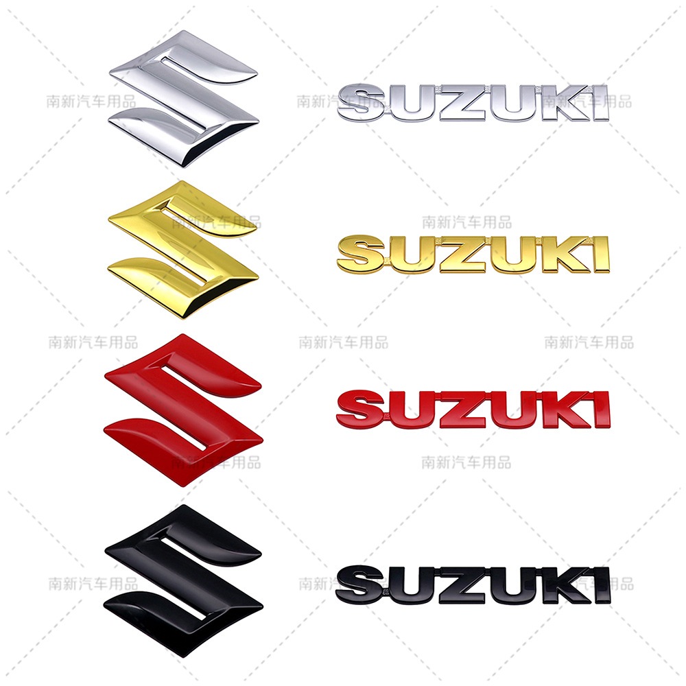 3D Metal Suzuki Letter Labels Emblem Car Front Hood Rear Trunk Sticker ...