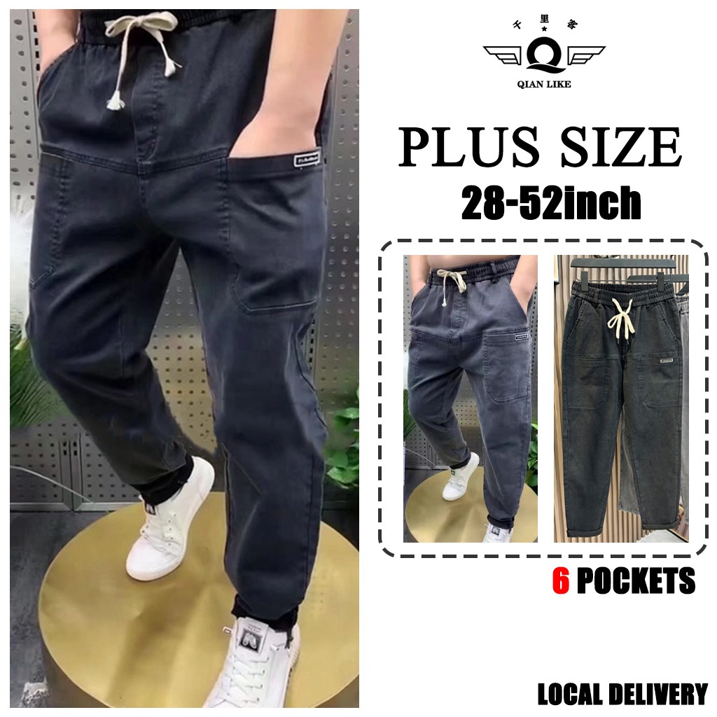 【5XL-8XL】Plus Size Men's Jeans 28-52inchs 6 Pockets Cargo Stretch Pants ...