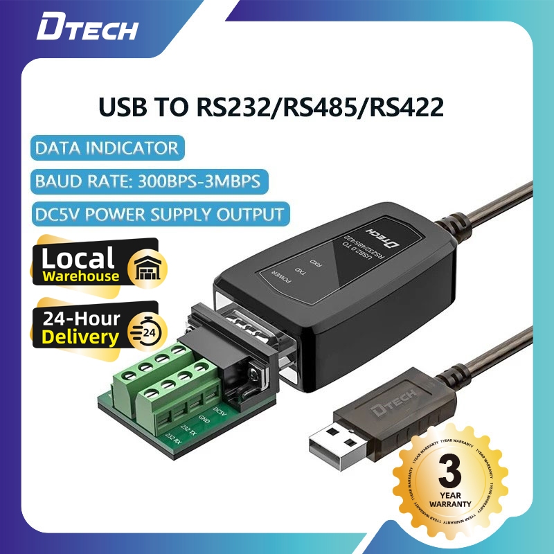 DTECH USB2.0 to RS485/RS422/RS232 serial port cable with distribution ...