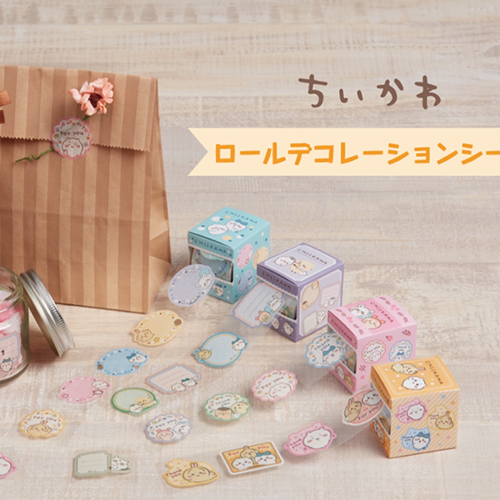kapplin🧸Japanese chiikawa chiikawa Roll Sticker Note Note Notebook ...