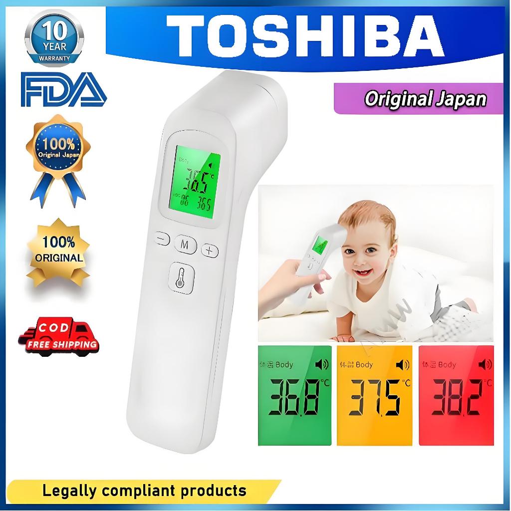 Toshiba [3-year warranty] High Accuracy Infrared Forehead Thermometer ...