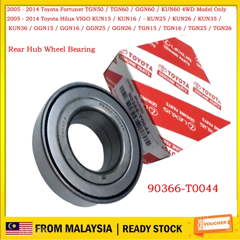 Toyota Hilux Vigo KUN25 KUN26 Fortuner KUN50 TGN50 TGN60 2005-2014 ...