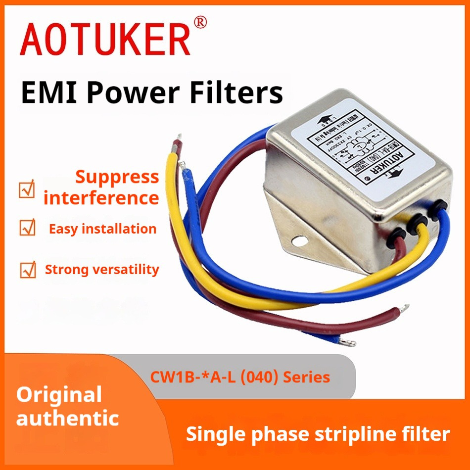 EMI Power Filter 220V Single Phase CW1B-3A/6A/10A-L (040) Audio ...