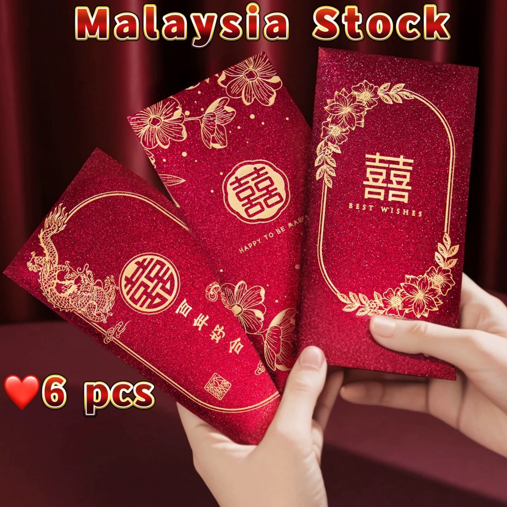 Wedding Envelope Angbao Money Envelope Angpao Packet Xi sampul duit ...