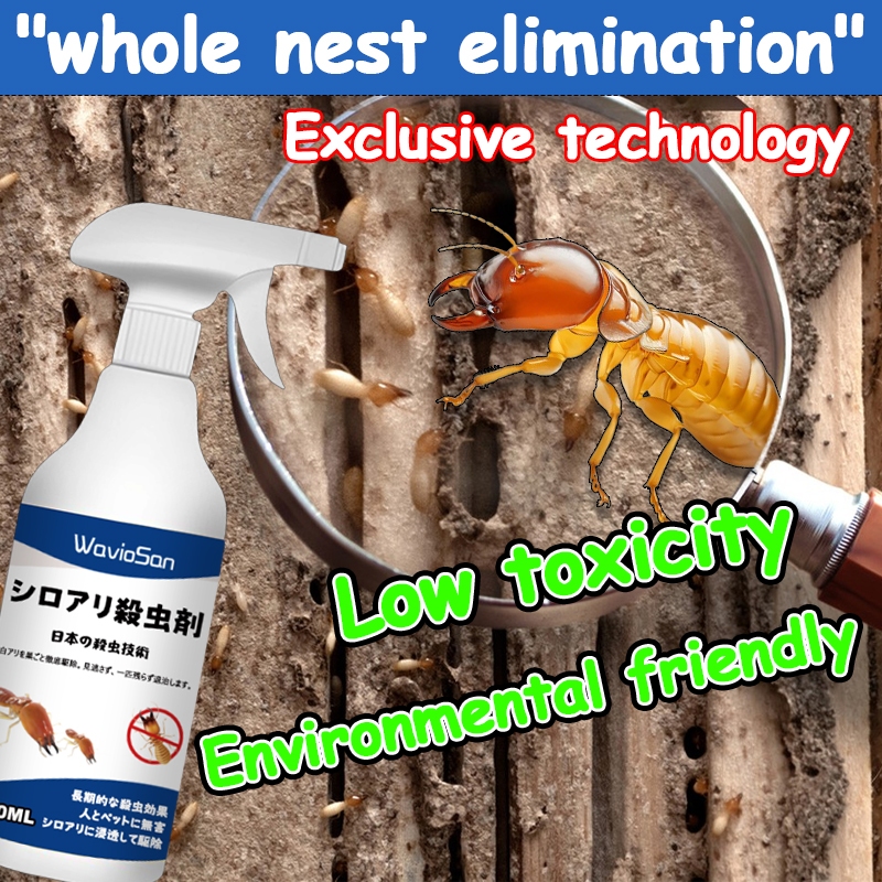 【New 2025】AG Termite killer Termite spray Spray anai anai Quickly clear ...