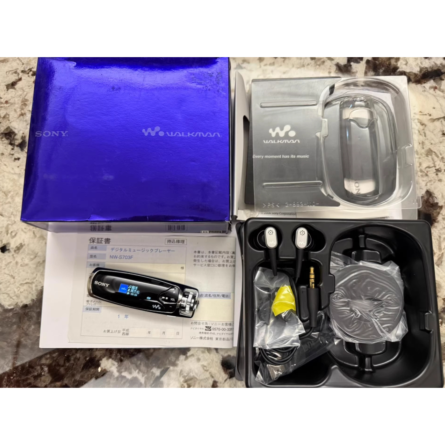 Brand New Inventory sony sony nw-s703f sony Torpedo mp3 Player 1GB ...