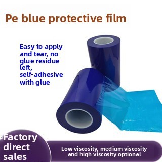 PE Blue Protective Film Wheel Protection Stainless Steel Hardware Self ...