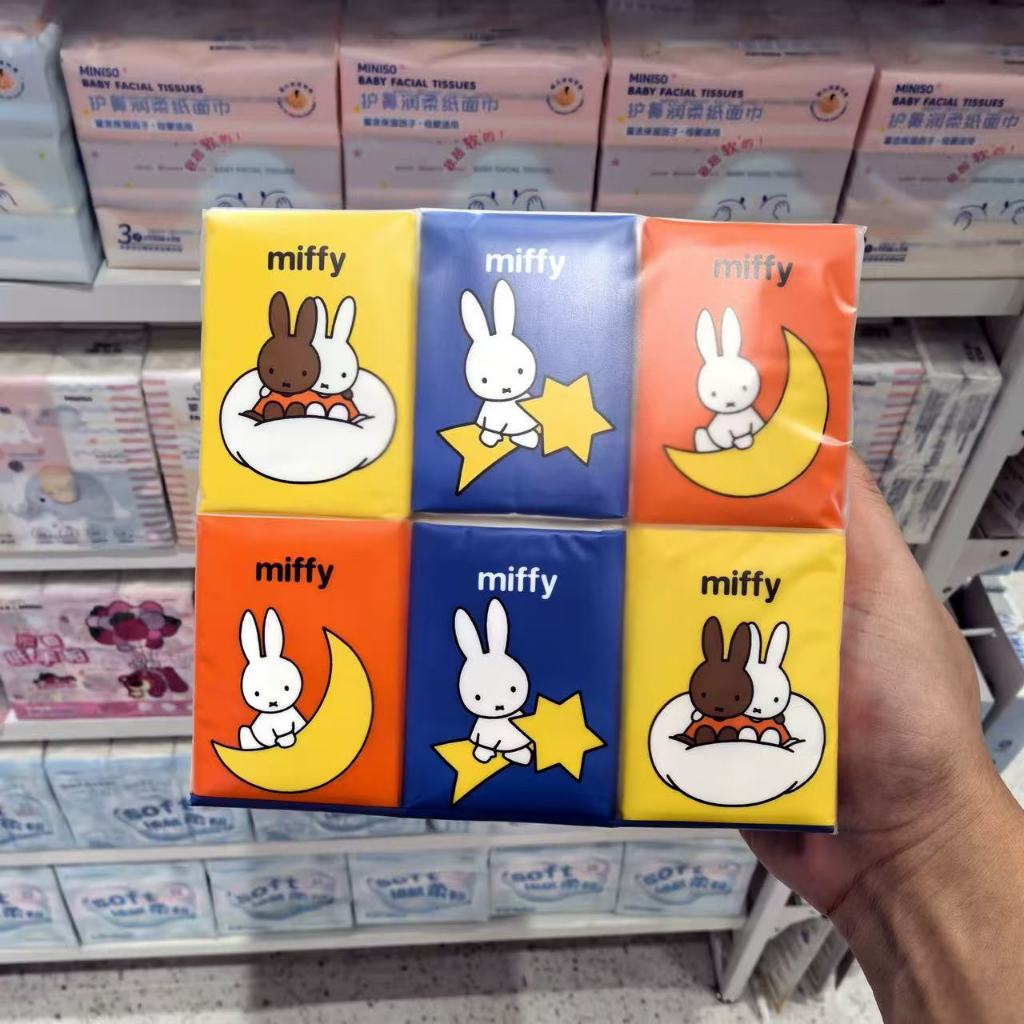 Miniso Miffy tissue paper | Shopee Malaysia