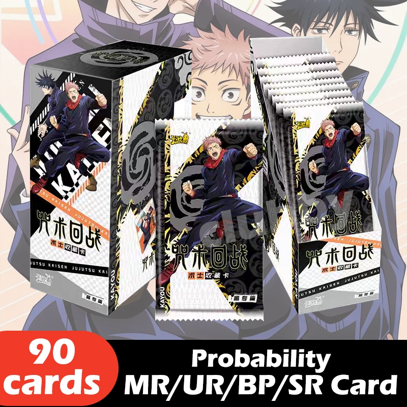 Jujutsu Kaisen Card Gojo Satoru Itadori Yuji TCG Rare MR/UR/BP kad ...