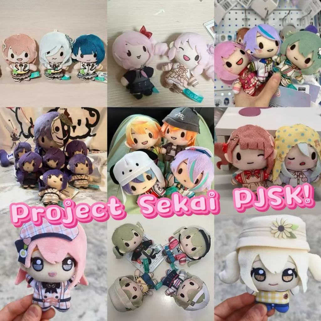 10cm Project Sekai PJSK Plush Toy WS 25N VBS MMJ LEO/ NEED Tsukasa Rui Nene Emu Toya Mizuki ...