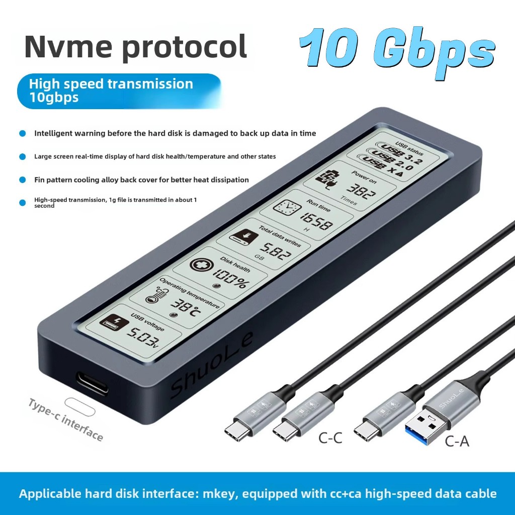 10Gbps Intelligent Digital Display Hard Disk Case M2.SSD With Display ...