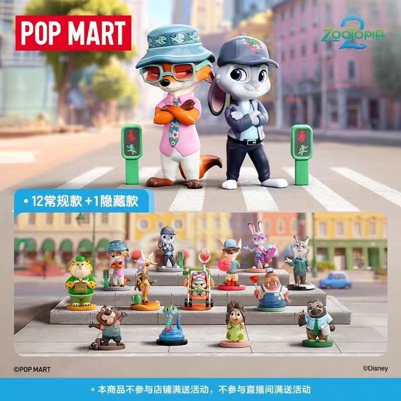 POPMART Disney's Zootopia Crazy Again Series Blind Box Figurines ...