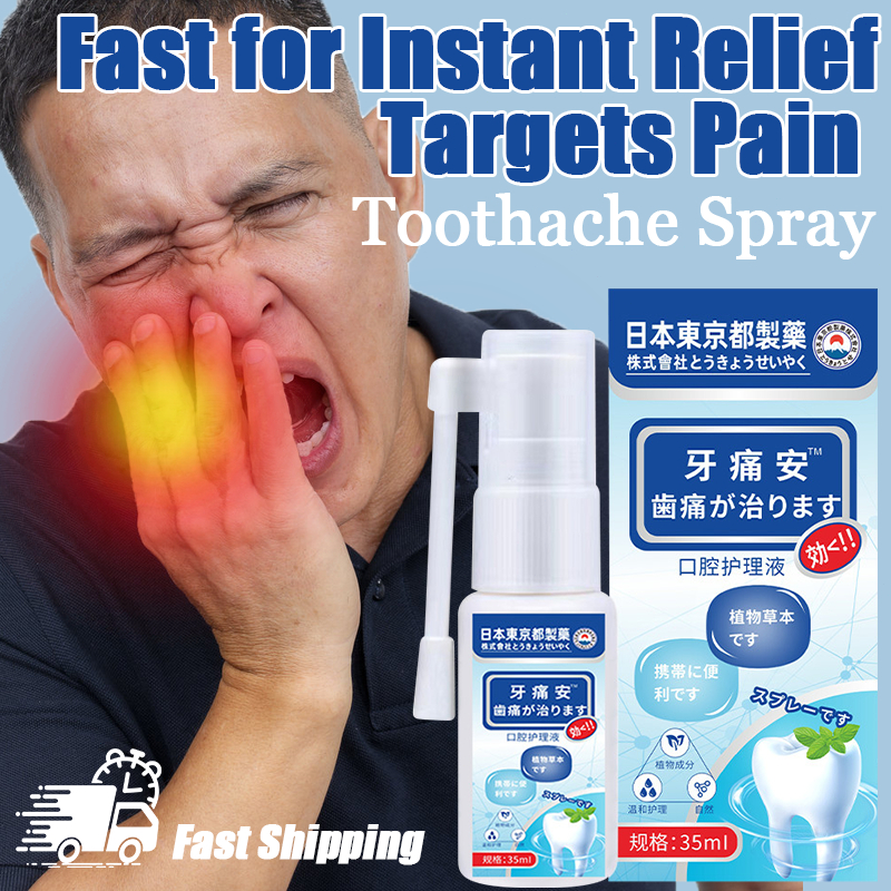 Toothache Relief Spray 35ml for Cavities, Nerve Pain, Swollen Gums, Gum ...