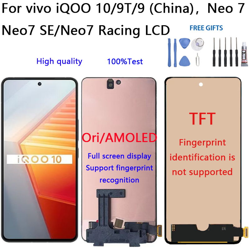 For vivo iQOO Neo 7 Neo7 SE Neo7 10 9T 9(China) Racing LCD Display ...