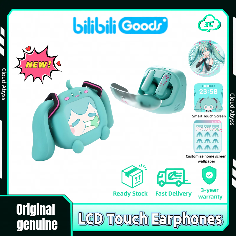 BilibiliGoods Hatsune Miku CUBE FACE LCD Touch Screen Real Wireless ...