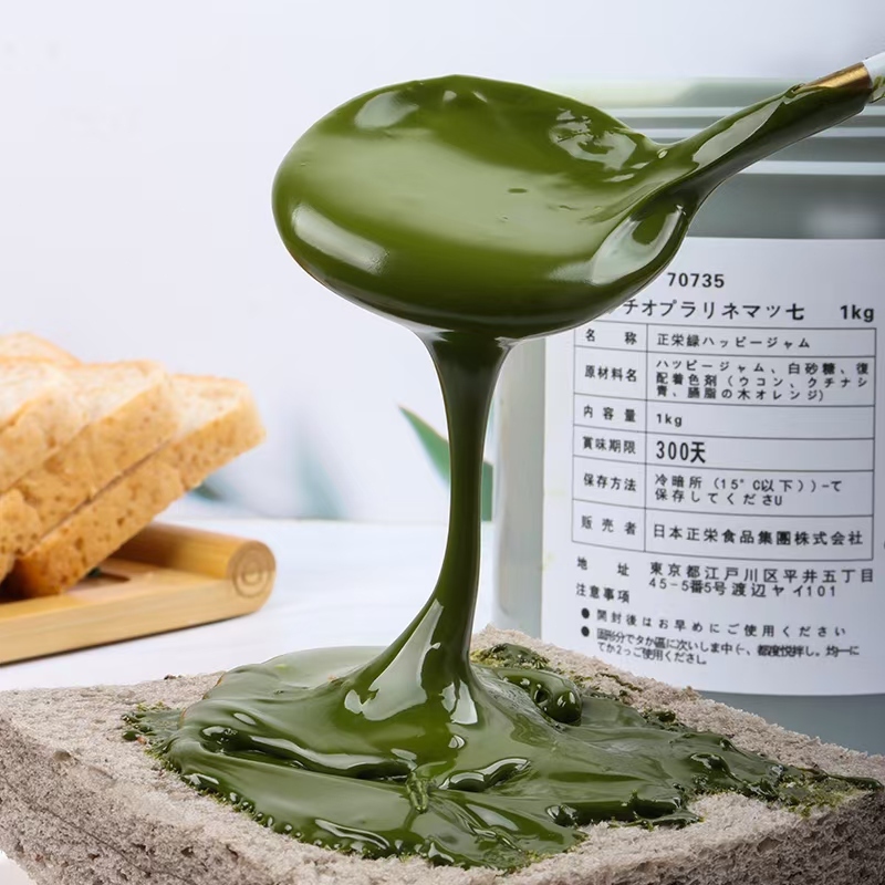 Premium Pistachio Paste 1KG Commercial Tub - HALAL Certified Nut Spread ...