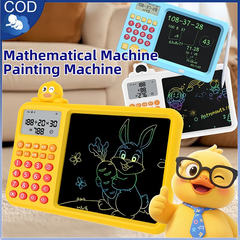 Math Game LCD Writing Tablet for Kids Oral Calculator Learning Machine ...