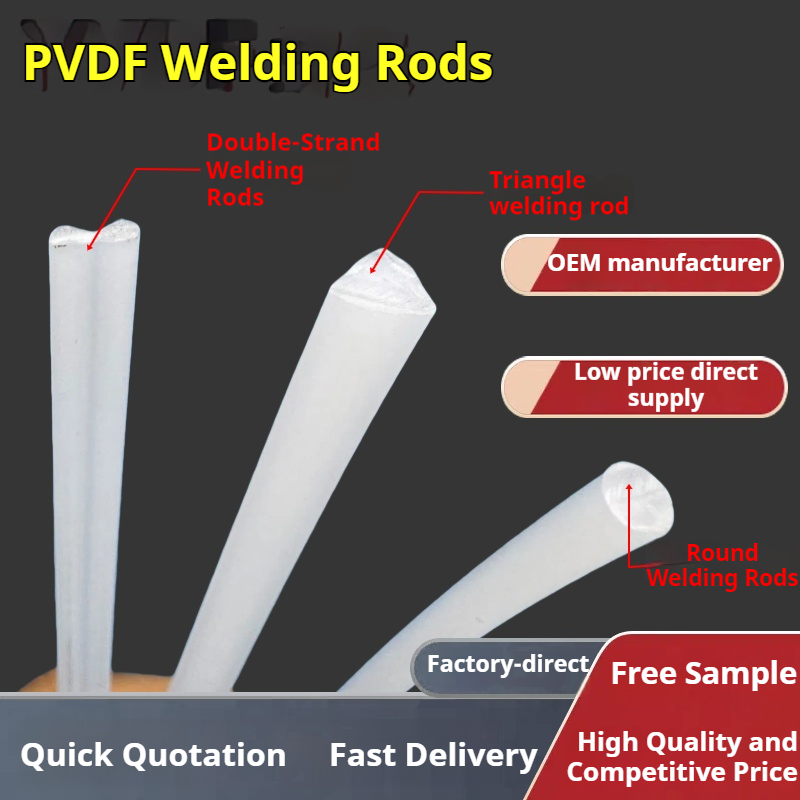 PVDF welding rod manufacturer direct sales PVDF triangular welding rod ...