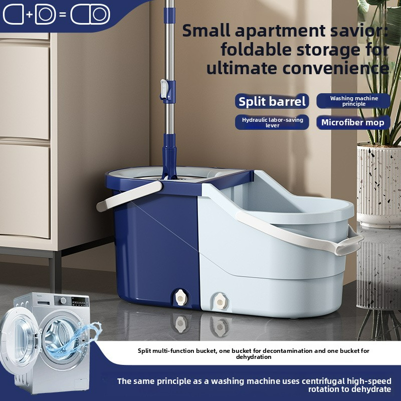 Foot Step Split Folding Rotating MOP Bucket Household Lazy MOP Wooden ...