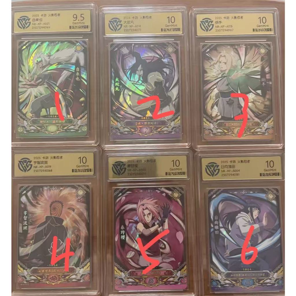 Naruto Card XP Grade Card Genuine kayou | Shopee Malaysia