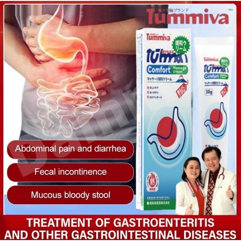 Gastrointestinal Gel Tummiva Gastric Herbal Bloated Stomach Slimming ...