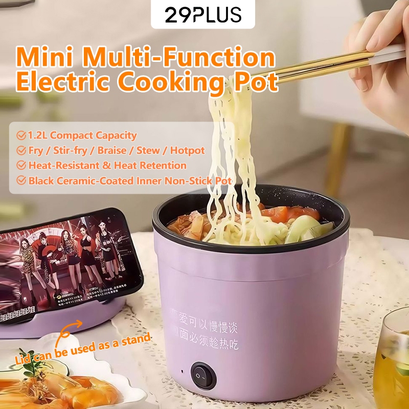 1.2L Mini Portable Electric Cooker Small Cooking Pot Non-Stick Ceramic ...