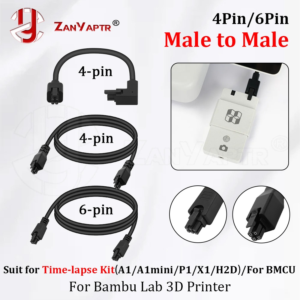 For Bambu Lab 4pin/6pin Male to Male extension cable for CyberBrick ...