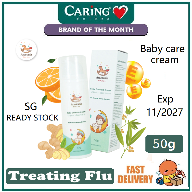 SG READY STOCK Anastasia Baby Comfort Cream 50g 1bottle Baby Cream Krim Bayi Baby Moisturizer ...