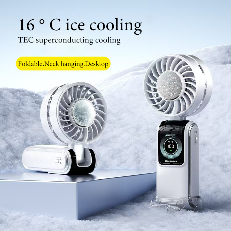 Ice pack high-speed USB fan that can be used as a phone holder ...