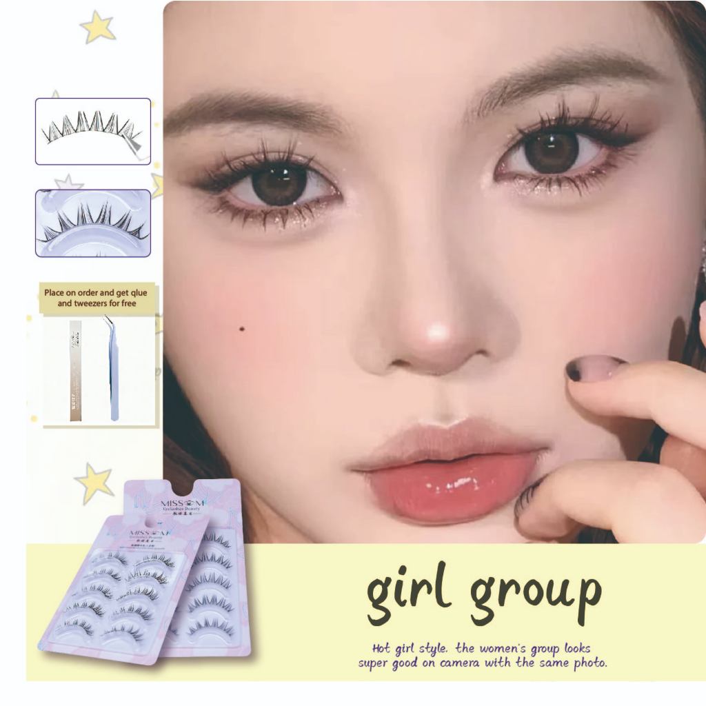 对装This single - style trendy eyelash is natural - looking, as if it ...