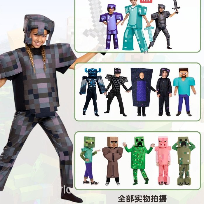 [New Product] Reduced Price-minecraft Movie MC Halloween Costume ...
