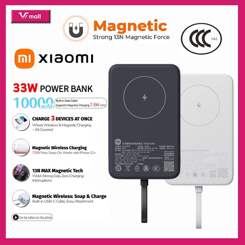 Xiaomi 33W Magnetic Power Bank 10000mAh 3C certification（CCC ...
