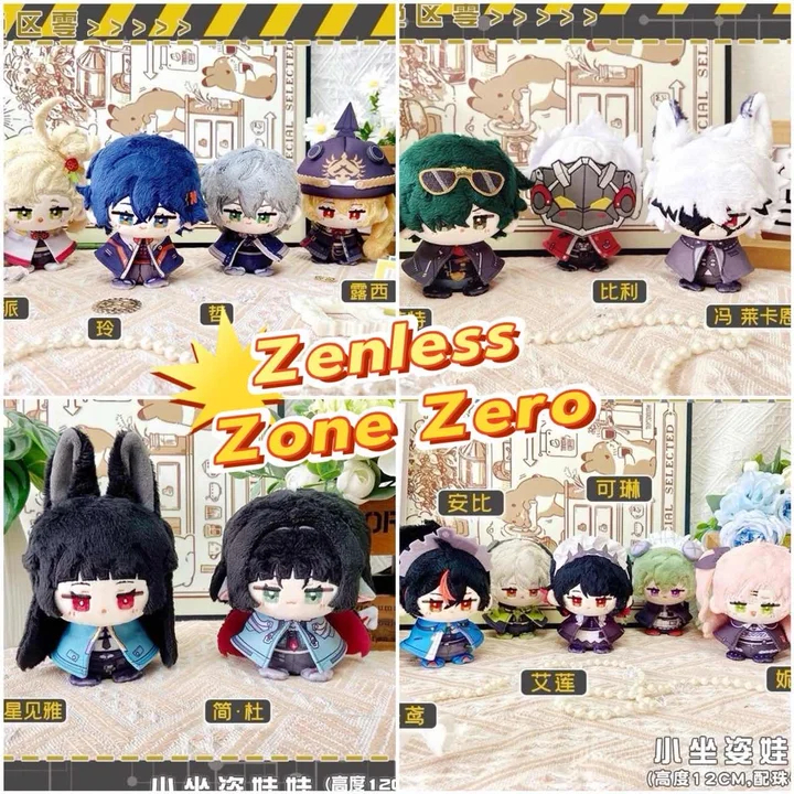 Zenless Zone Zero Plush Ellen Joe Anby Demara Corin Wickes Nicole ...