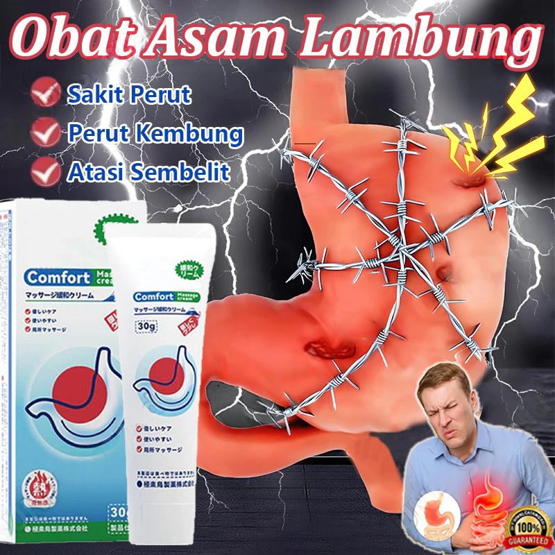 Gastrointestinal Gel Tummiva Gastric Herbal Bloated Stomach Slimming ...
