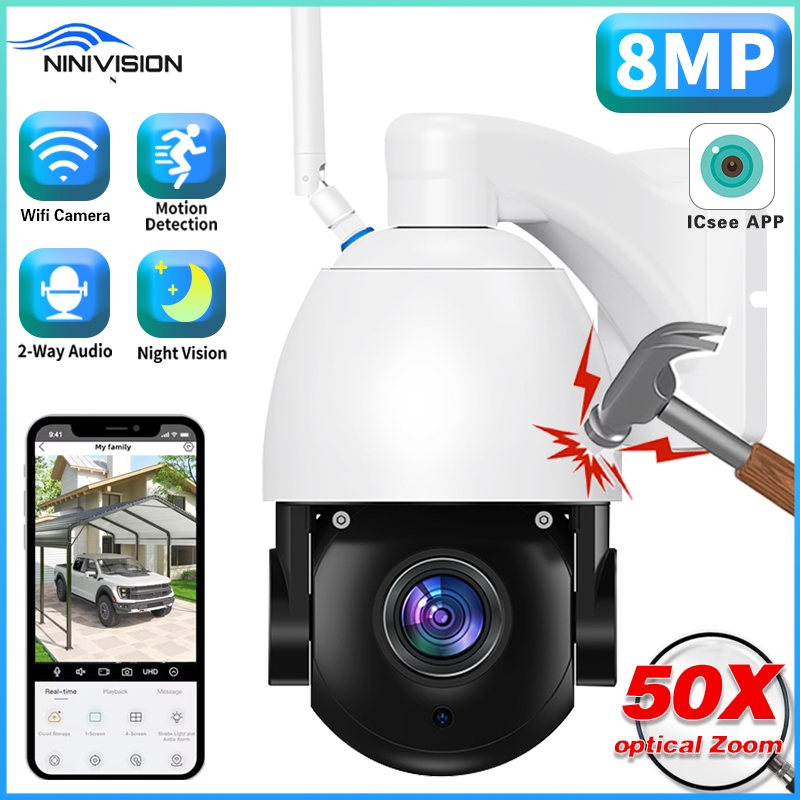 50X Optical Zoom 8MP WiFi Video Surveillance Camera 50X Zoom CCTV Cam ...