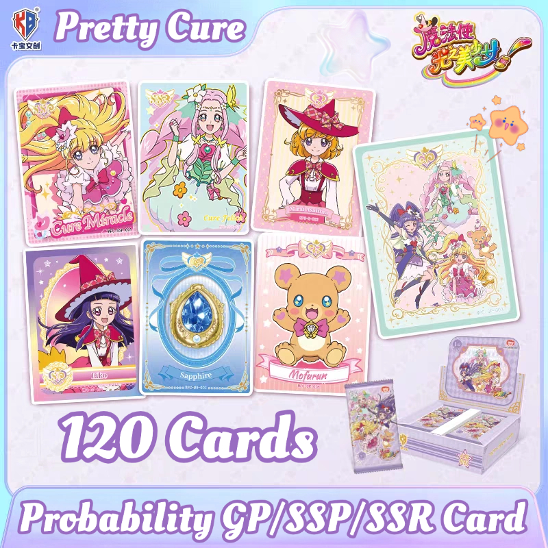 120PCS Pretty cure card First bomb Rare UR/SP/SSP flash kad Anime ...