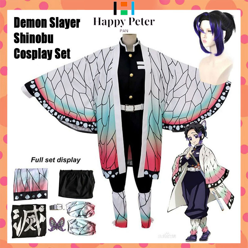 Demon Slayer Kochou Shinobu Cosplay Kit - Japanese Style Kimono & Wig ...