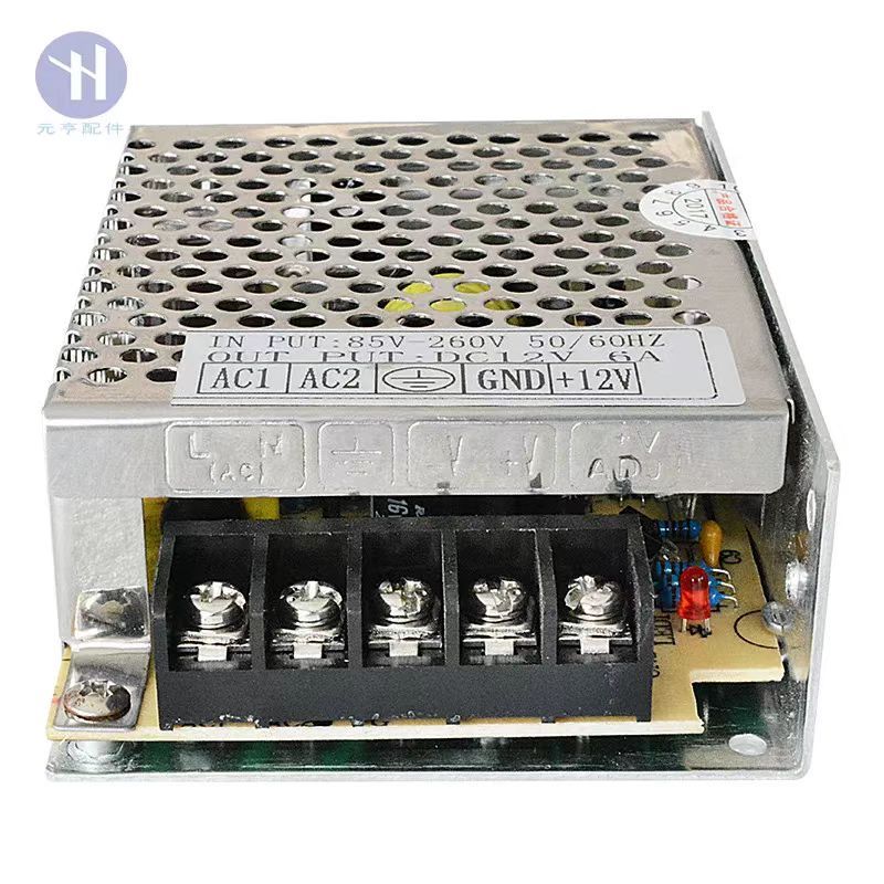 Small Power Supply - 12V Power Supply, DC Voltage Stabilization | Light ...