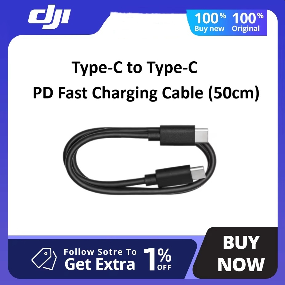 DJI Type-C to Type-C PD Fast Charging Cable (50cm) for Osmo Pocket DJI ...
