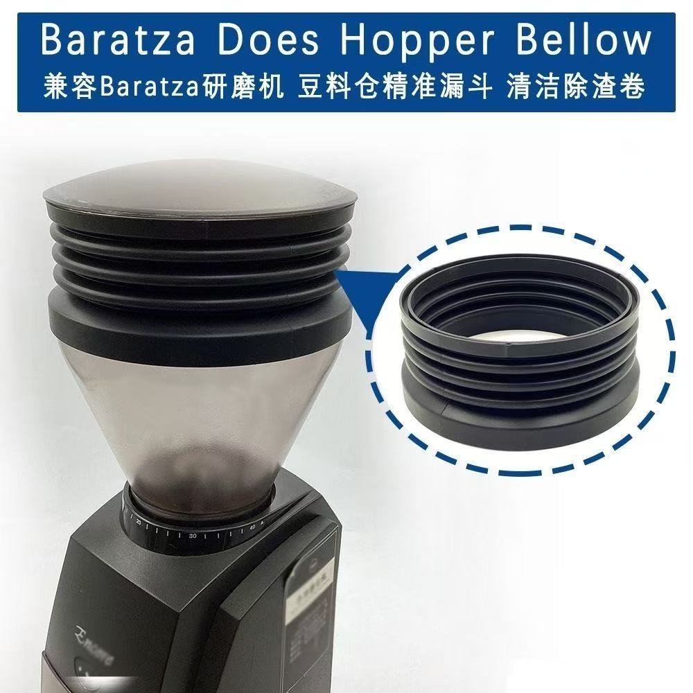 Baratza Hopper Bellow Coffee Grinder Bean Material Warehouse ...