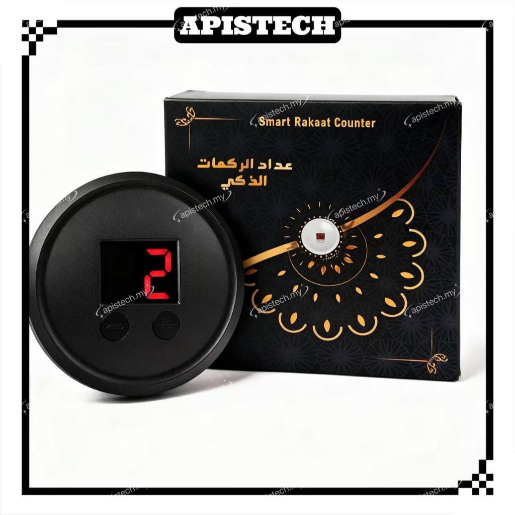 2025 NEWEST! Muslim Rechargeable Smart Rakaat Counter with Sensor ...
