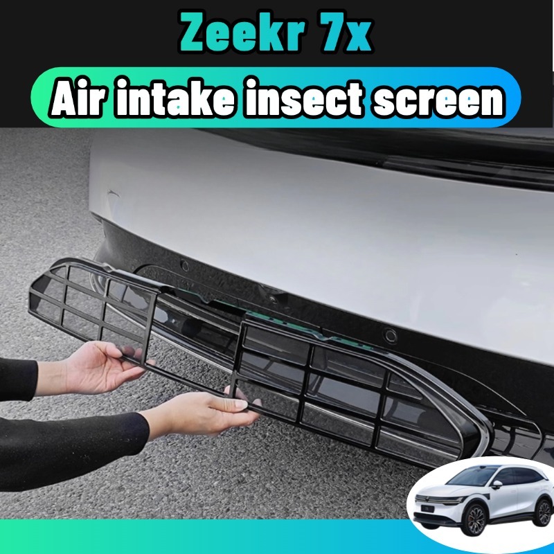 Zeekr 7x Insect-Proof Net Water Tank Net Air-Conditioning Inlet ...