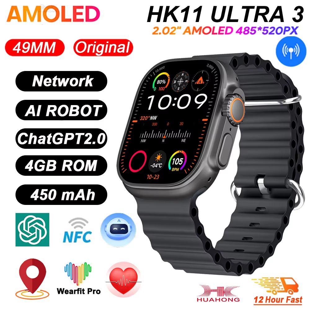 HK11 ULTRA 3 Gen2 Smartwatch 49mm HD AMOLED 4G ROM Bluetooth Network ...