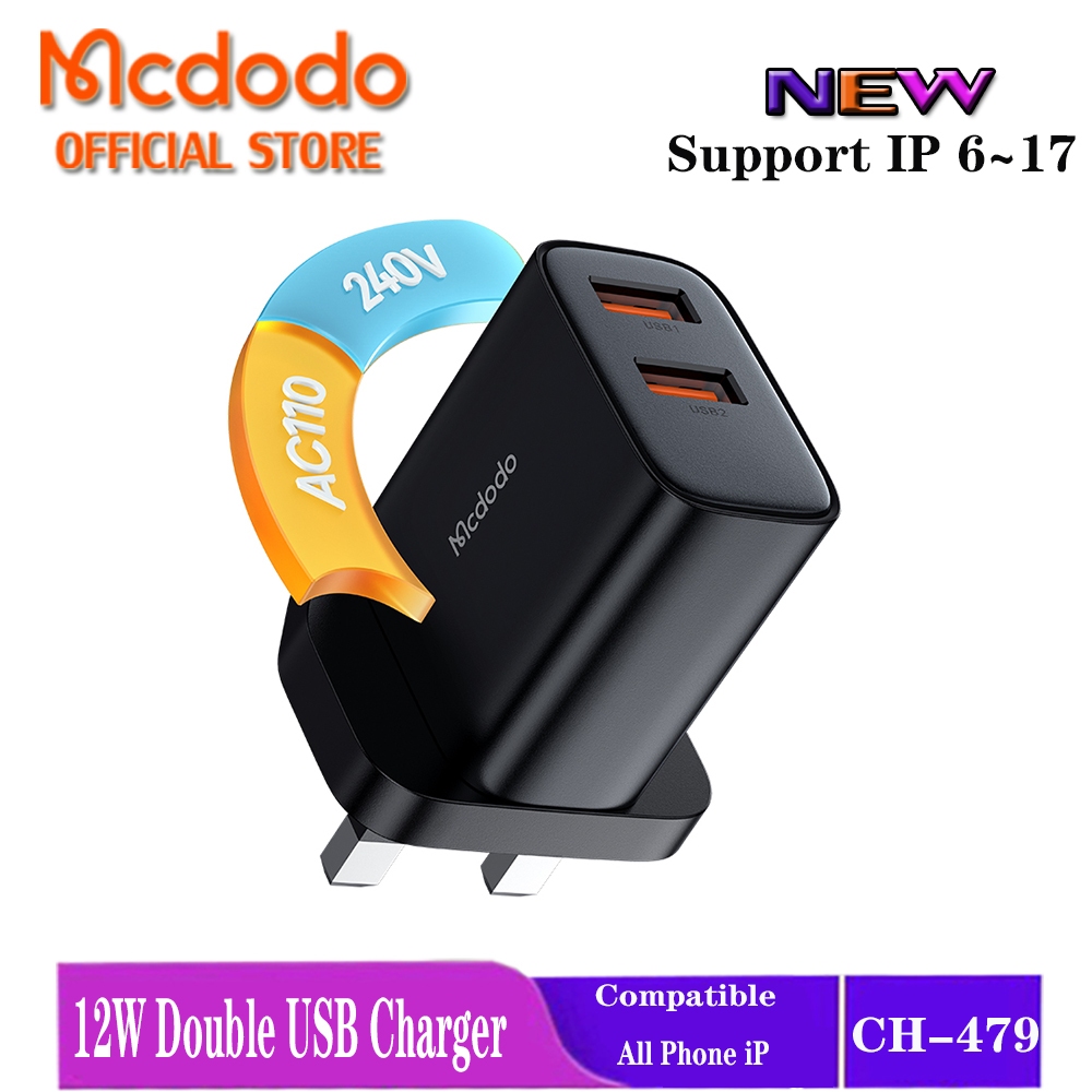 Mcdodo USB Charger 2.4A Quick Charge Fast Wall Charger Adapter CH-572 ...