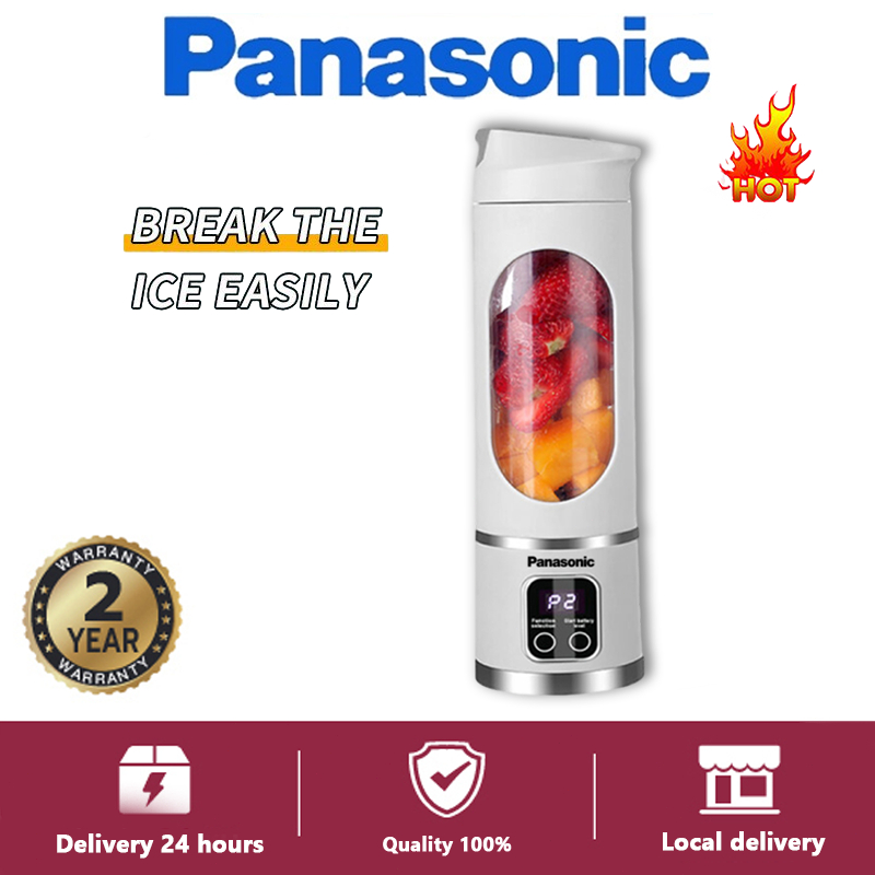 Panasonic Mini Portable Electric Juicer - Compact and Convenient for ...