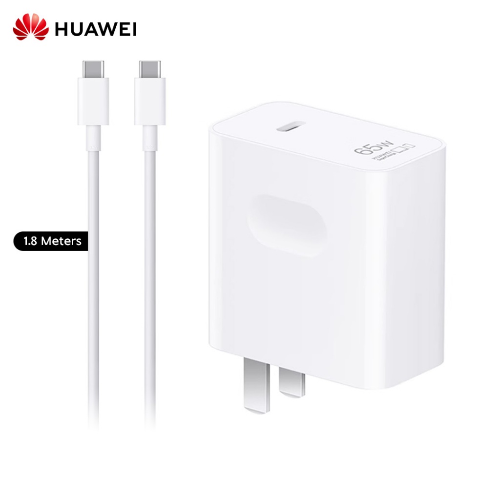 HUAWEI Super Fast Charger 65W Max Output Multi-Device Compatibility 1.8 ...