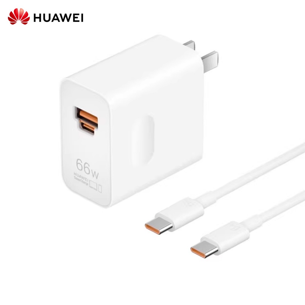 HUAWEI All-in-One Charger Max 66W Super Fast Charging UFCS Certified ...