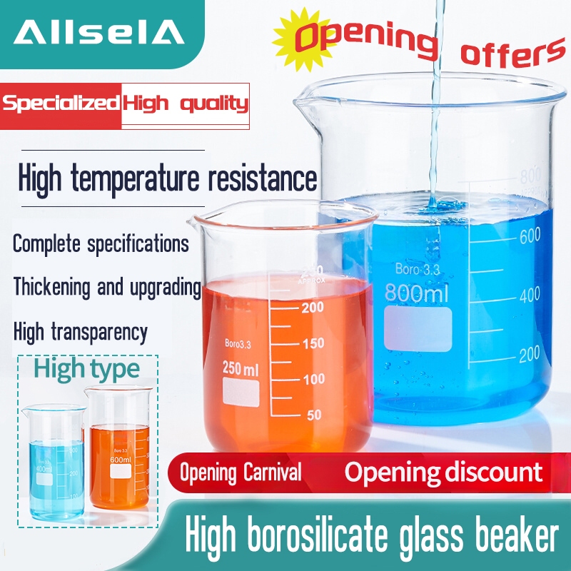 Glass beaker thickened high borosilicate beaker high-temperature ...