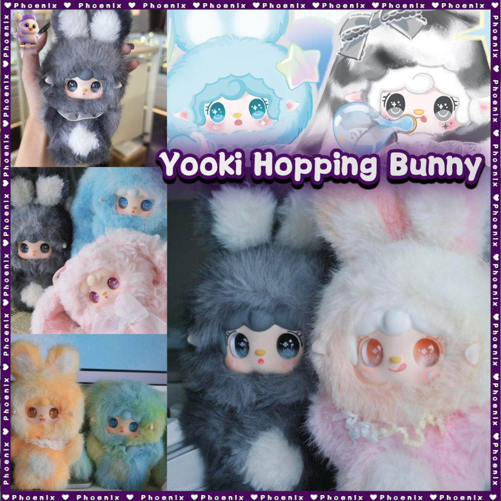 Yooki V13 Hopping Bunny Series Plush Doll Blind Box 1Piece Birthday ...