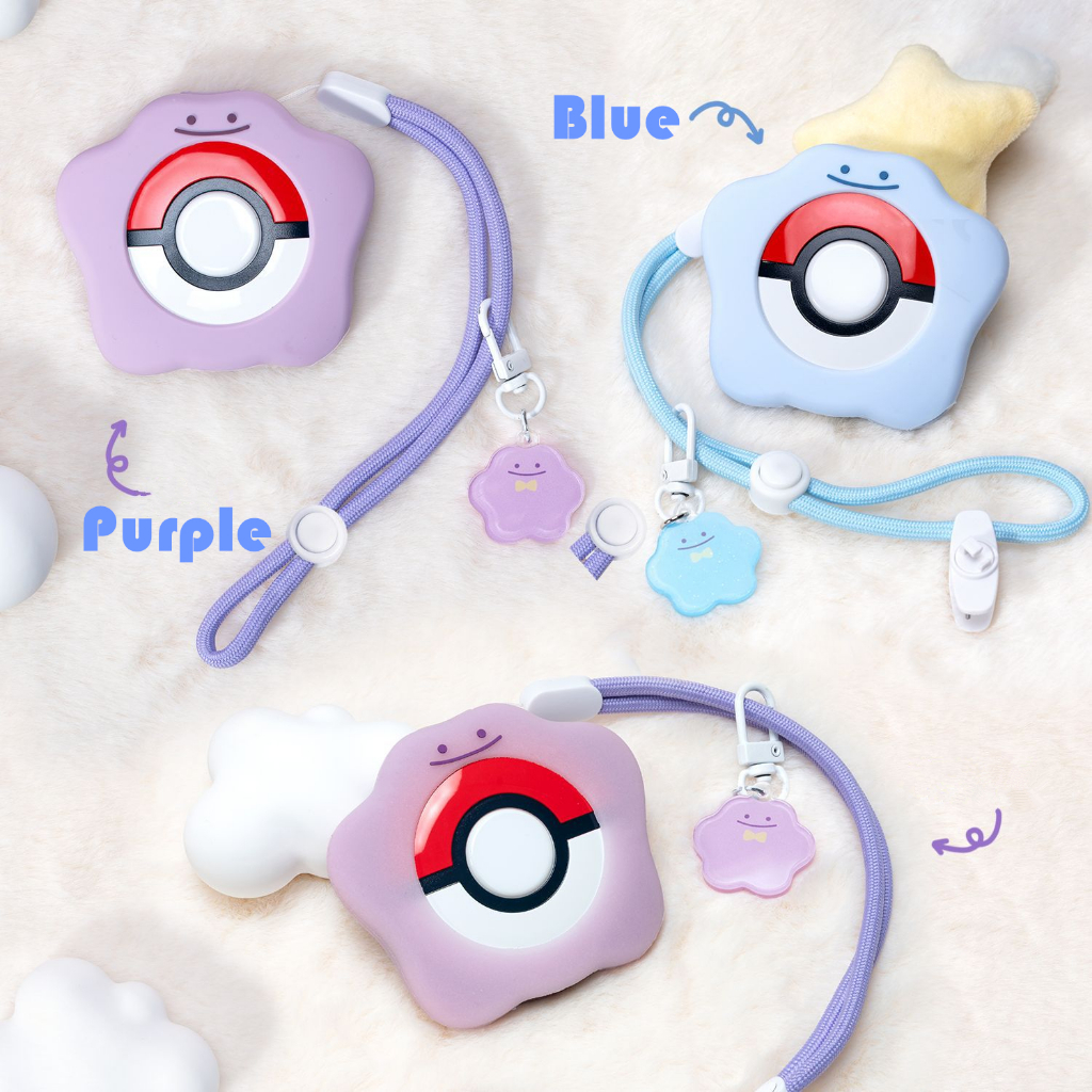 For Pokemon GO Plus+ Poke Ball Protective Case Storage Bag Charging ...